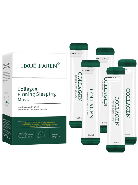 LIXUE JIAREN Маска косметическая Антивозрастной уход Для всех типов ...