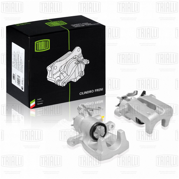 Суппорт задний R LADA Vesta 2015-> TRIALLI CF 012062 - Trialli арт ...