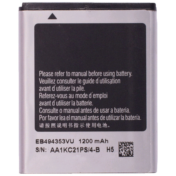 Аккумулятор EB494353VU для Samsung Galaxy Mini GT-S5570, Galaxy Star ...