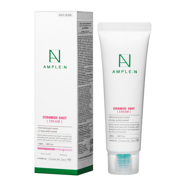 AMPLE:N крем с церамидами (AMPLE:N CERAMIDE SHOT CREAM) 50 мл купить на ...