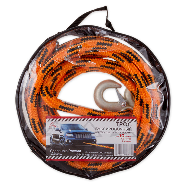 Трос буксировочный (шнур плетеный) 45 м 10 т. 2 крюка сумка ARNEZI A0904010 купить на OZON по ...
