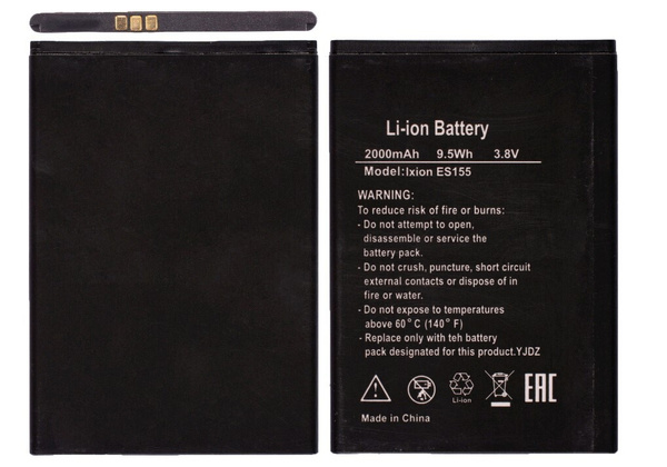 Аккумулятор для DEXP Ixion ES155 Vector купить на OZON по низкой цене (302057505)