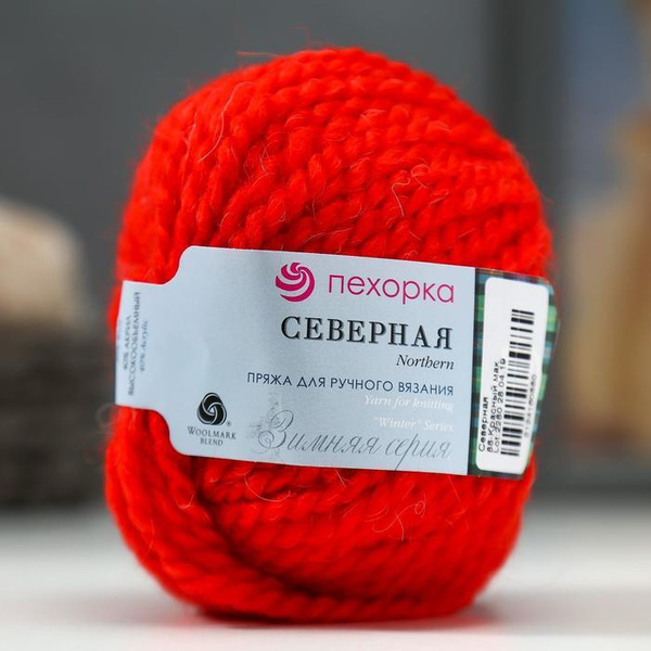 Пряжа для вязания Пехорка "Северная" 30% ангора,30% полутонкая шерсть ...