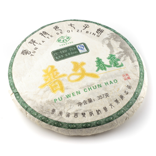 Шен Пуэр Весенние ворсинки 2016 Puwen / Пувэнь / 357г - купить с доставкой по выгодным ценам в ...