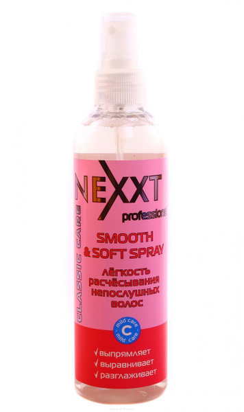 Nexprof (Nexxt Professional) Спрей для укладки волос, 250 мл - купить с ...