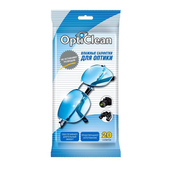 Влажные салфетки OptiClean, для оптики, 20 шт - купить с доставкой по ...