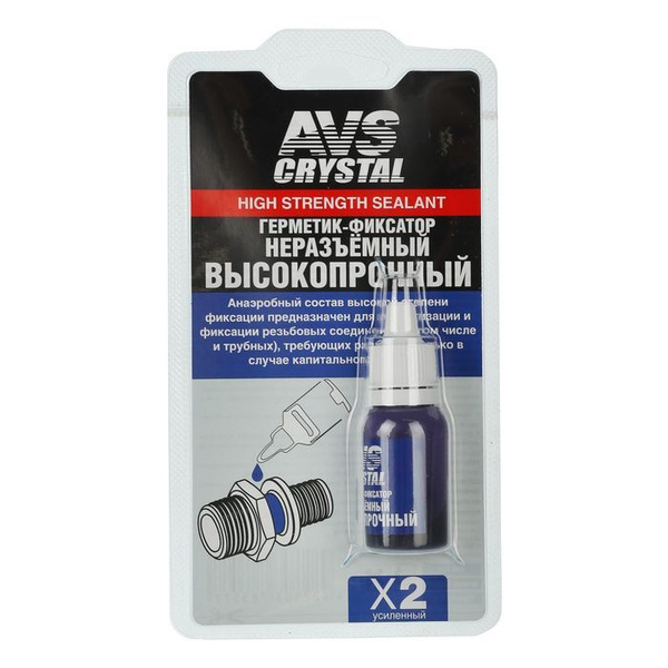 Герметик-фиксатор AVS AVK-133, неразъемный, высокопрочный 6 мл - купить по выгодной цене в ...