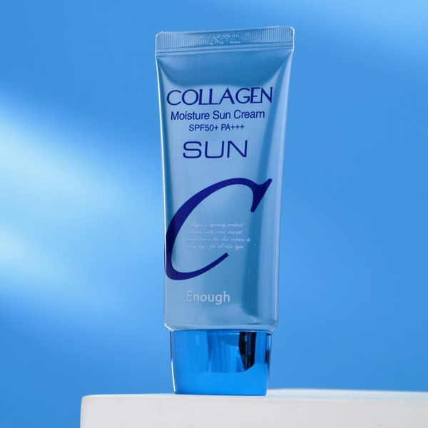 Увлажняющий солнцезащитный крем с коллагеном Collagen Moisture Sun ...