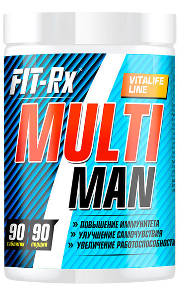 Витамины для мужчин FIT-Rx Multi Man, 90 таблеток - купить с доставкой ...