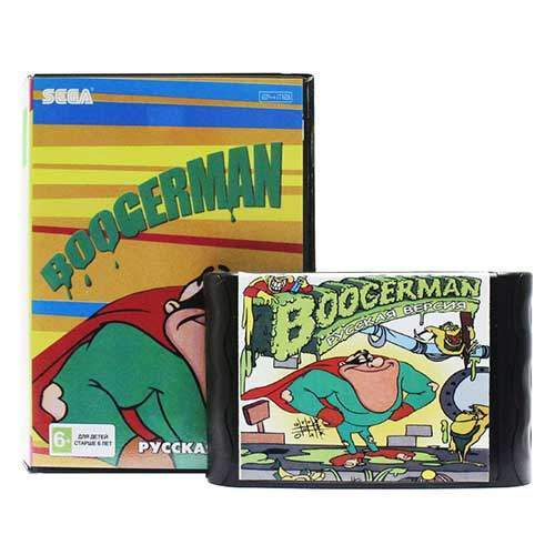 Boogerman - один из самых красочных, весёлых и безбашенных хитов на ...