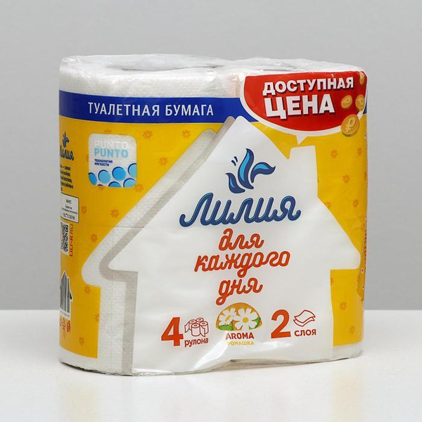 Туалетная бумага - купить с доставкой по выгодным ценам в интернет ...