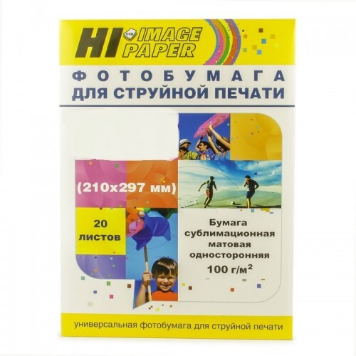 Фотобумага Hi-Image - купить в интернет-магазине OZON по выгодной цене ...