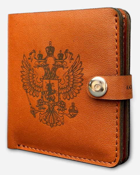 Кошелек мужской портмоне кожаный маленький KAZA Mancube Герб России рыжий - купить с доставкой ...