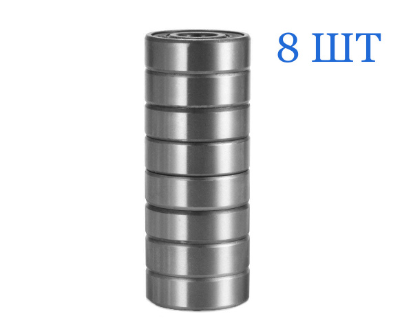 Подшипник MR85-ZZ, W 627/5-2Z, MR85 2Z, MR85 ZZ, 5х8х2,5 (8 шт.) купить ...