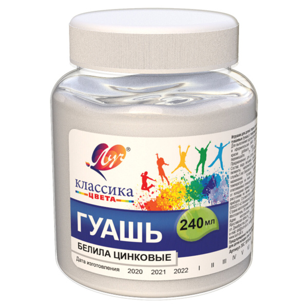 Луч Гуашь 1 шт., 240 мл./ 500 г. - купить с доставкой по выгодным ценам ...