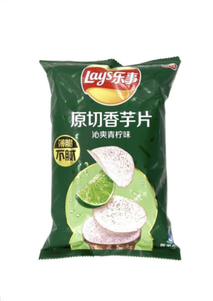 Чипсы Lays из таро со вкусом лайма,Китай,60г - купить с доставкой по ...