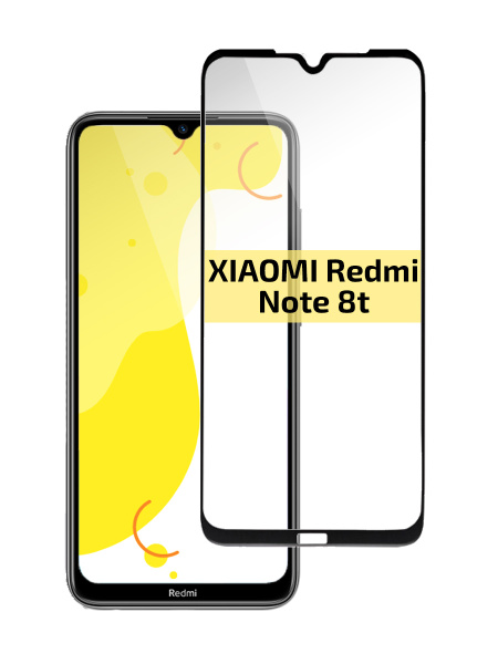 Защитное стекло для Xiaomi Redmi Note 8T / на Ксиоми Редми Ноут 8Т с ...