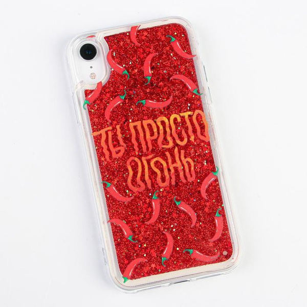 Чехол для телефона Like me для iPhone XR, с блестками внутри, "Pepper ...