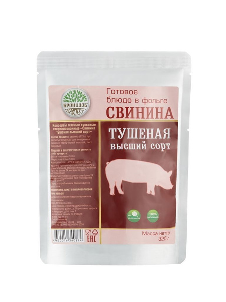 Свинина Тушеная В/С (92% мяса) 325г. "Кронидов" - купить с доставкой по ...