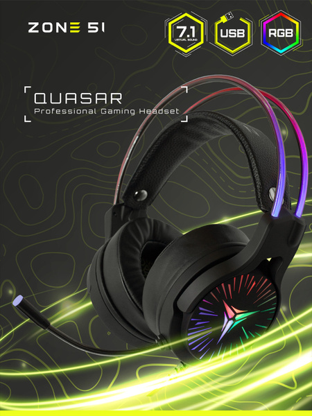 Наушники Полноразмерные ZONE 51 QUASAR Проводное 20 Z51-QSR купить c доставкой на OZON по низкой ...