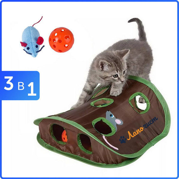 Комплект игрушка для кошек мини тоннель "9 Норок" + большая мышка ...