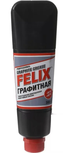Графитная смазка для автомобиля 300 гр. FELIX графитовая смазка ...