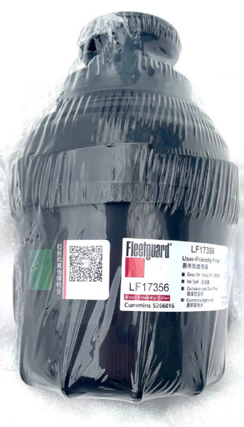 Фильтр масляный Fleetguard LF17356 - купить по выгодным ценам в ...