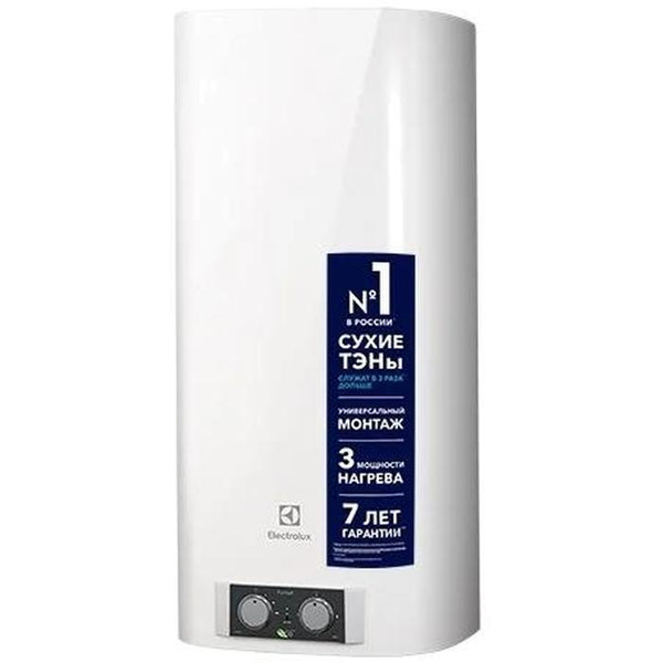 Водонагреватель накопительный Electrolux EWH 50 Formax купить по ...