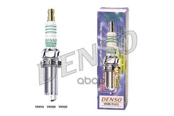 Свеча зажигания DENSO Denso_VKH22 - купить по выгодным ценам в интернет ...