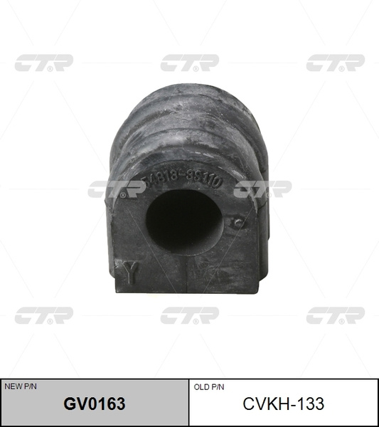 CVKH133 Втулка стабилизатора перед/зад 548133S110/548132T000/GV0163 ...