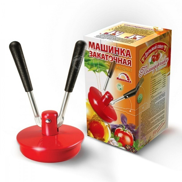 Машинка закаточная автоматическая Машенька Боровичи - купить с ...