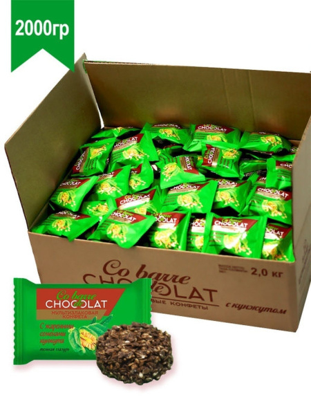 Мультизлаковые конфеты "Co barre de CHOCOLAT'' с кунжутом и с темной ...