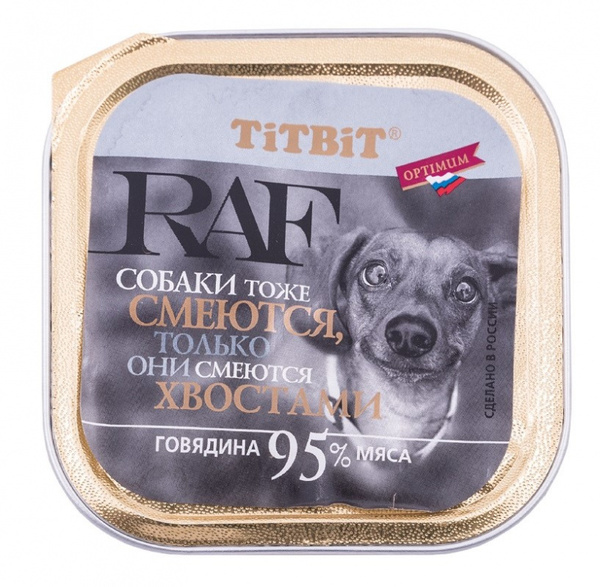 Консервы TiTBiT RAF для собак Говядина, ламистер, 15х100г купить на ...