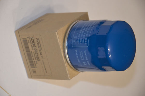 Фильтр масляный Hyundai-KIA S2630002503 - купить по выгодным ценам в ...