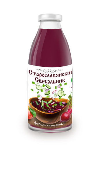 Старославянский Свекольник, 750 мл - купить с доставкой по выгодным ...