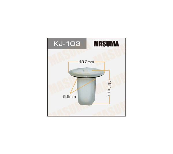 Клипса крепежная автомобильная, 1 шт. купить по выгодной цене в ...