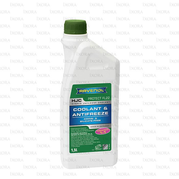 Антифриз RAVENOL 45968677 купить по выгодной цене в интернет-магазине ...