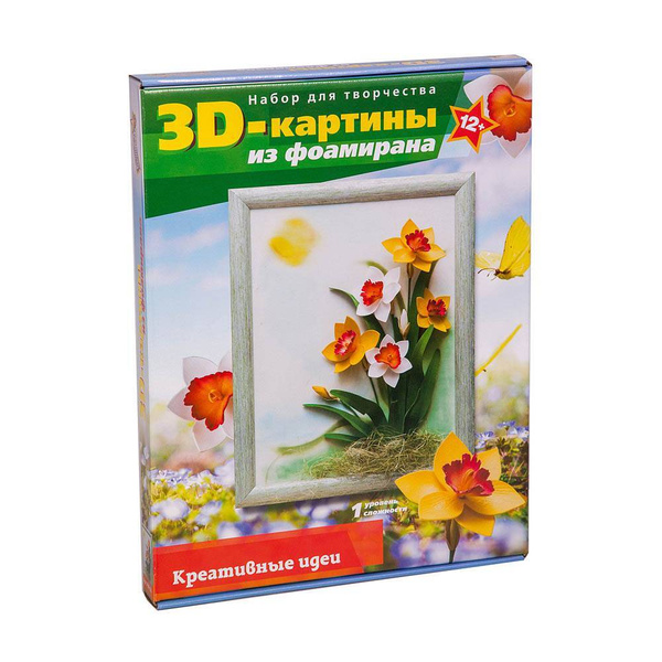 Набор для творчества 3D картина из фоамирана "Нарциссы" Волшебная ...