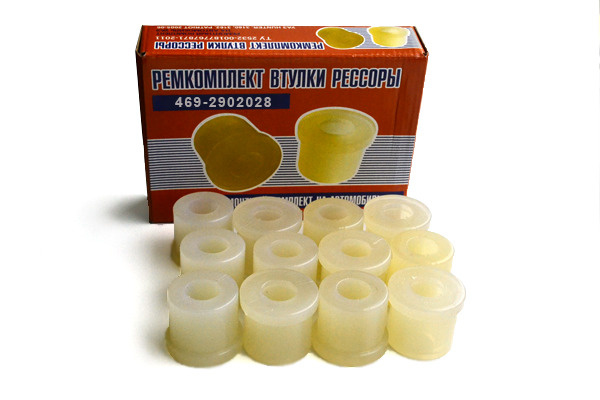 Ремкомплект УАЗ 452, 469 купить c доставкой на OZON по низкой цене (556006507)