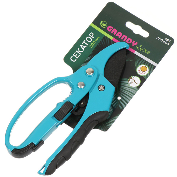 GRANDY Секатор купить на OZON по низкой цене (563481248)