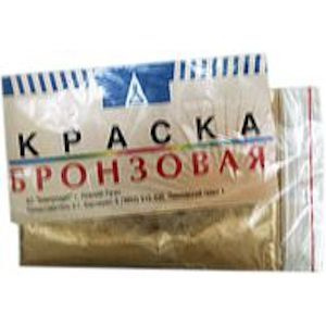 Пудра бронз 20гр - купить по низкой цене в интернет-магазине OZON ...