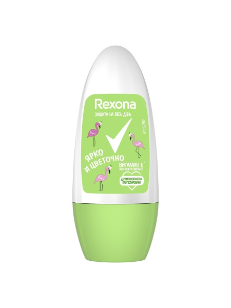 Rexona Дезодорант женский роликовый Ярко и Цветочно, 50 мл - купить с ...
