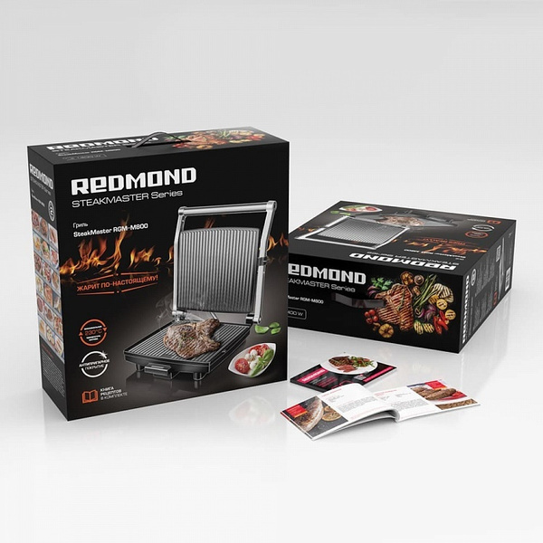Электрогриль REDMOND RGM-M800 - купить по доступным ценам в интернет ...