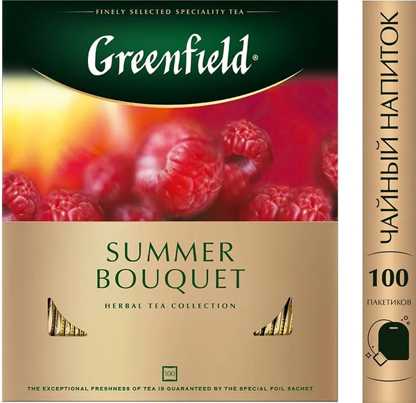 Чай в пакетиках травяной Greenfield Summer Bouquet, 100 шт. Малина ...