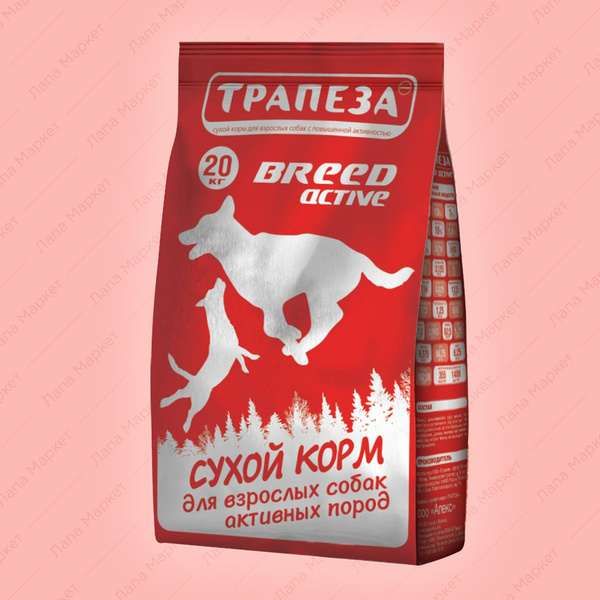 Сухой корм для активных взрослых собак средних пород "Трапеза" Breed ...