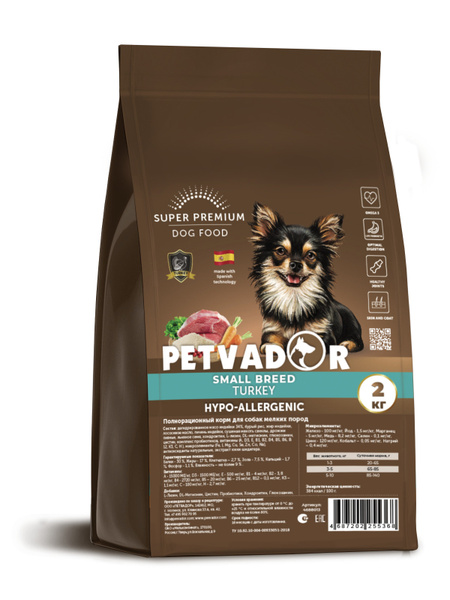 PETVADOR Полнорационный корм для взрослых собак мелких пород 2 кг ...