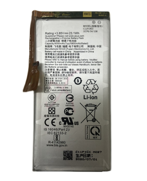 Аккумуляторная батарея MyPads 6000mAh c11p1903 на телефон Asus ROG ...