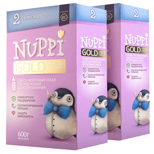 Молочная смесь Nuppi GOLD 2, с 6 месяцев, 600 г х 2 - купить с ...