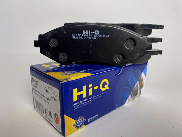 Колодки тормозные Sangsin Brake 96405129, ­96475176, ­96534655 ...