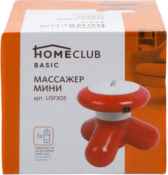 Массажер HOMECLUB USFX05 мини, Китай - купить с доставкой по выгодным ...